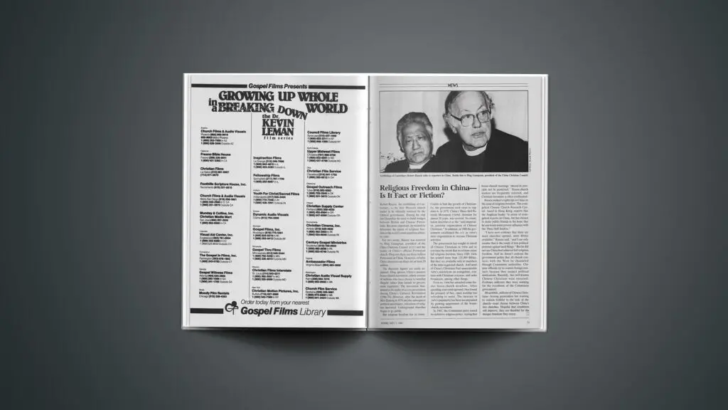 Idid-2036 Spectrum Error Code : Troubleshoot and Fix the Issue Now (2025)